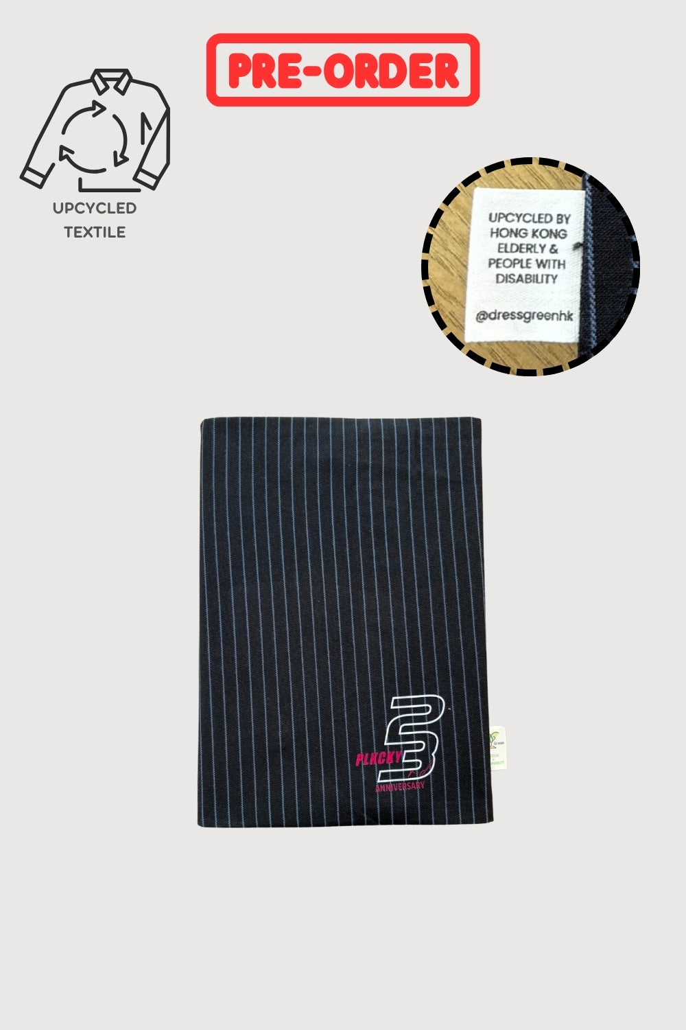 CKY Open Day Specials - Upcycled Book Cover 升級再造書套 – ESG School HK